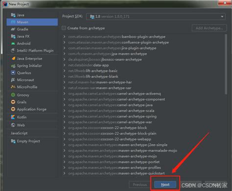 spring cloud搭建教程 springcloud项目搭建 csdn博客