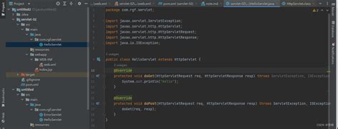 Servletcontext详解rvletcontext Csdn博客