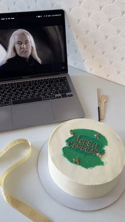 Мой любимый момент🥹 Кто фанат Гарри Поттера Давайте дружить Mister Bento Youtube