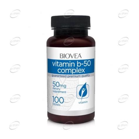 VITAMIN B-50 Complex капсули x100 | ePharm.bg