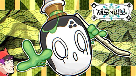 신규 포켓몬 차데스 공개 밥 먹을 때 핸드폰 하지 말차~ 포켓몬스터 스칼렛 바이올렛 Youtube