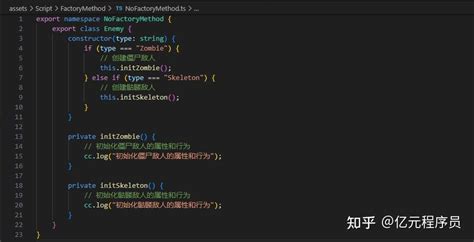 游戏设计模式专栏 一）：工厂方法模式 知乎