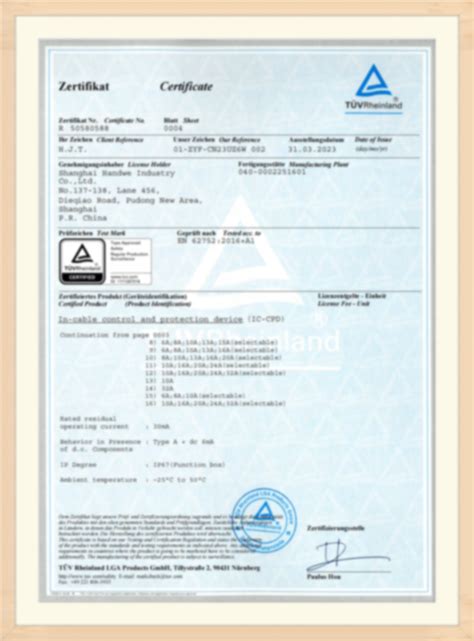 Setsi Sa Setifikeiti Chinaevse