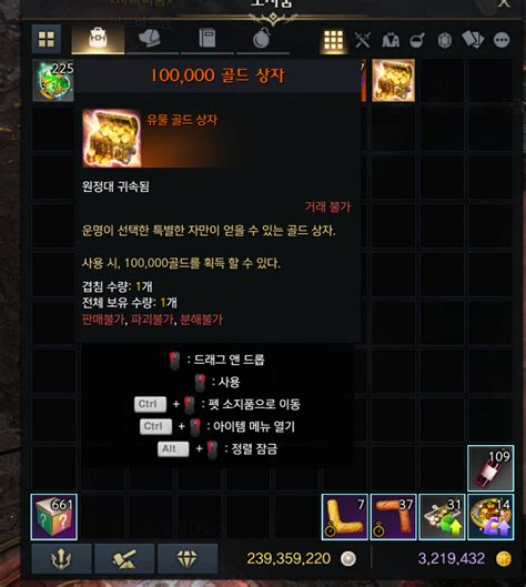 메이플 쇼케이스 미쳤네 로스트아크 에펨코리아