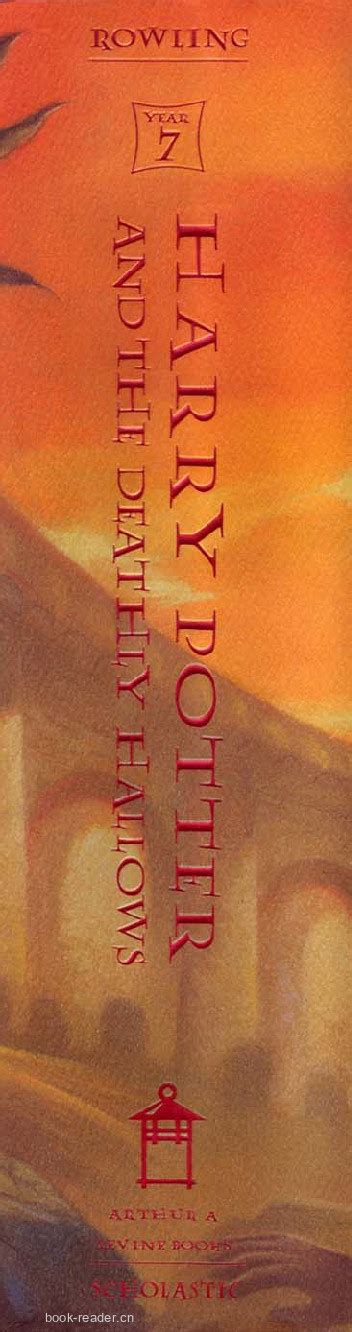 哈利波特英文版全集 名人书单 英语绘本资源 绘本阅读器