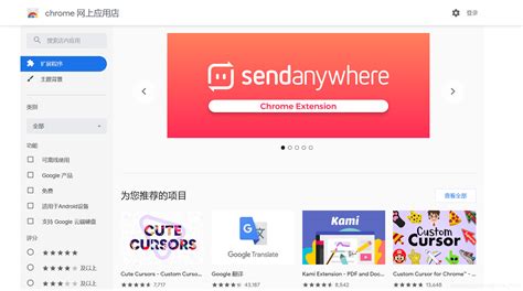 教你如何简单去除csdn等网页广告如何过滤csdn上的广告 Csdn博客 教你如何简单去除csdn等网页广告如何过滤csdn上的广告 Csdn博客