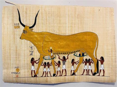 The Divine Celestial Cow Supporte By The God Shu And The Eight Heh
