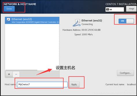 centos7下载安装教程【图文详解】 centos7下载详细图解 csdn博客