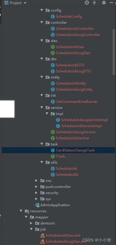 Springboot集成quartz并实现定时任务管理springboot Qz任务管理 Csdn博客