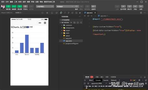 uniapp 中该如何引入和使用 echarts？ 知乎