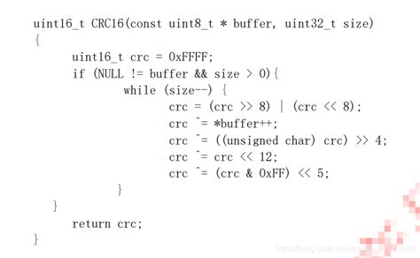 C Crc 16 Ccitt False计算加判断 C Crc16 Ccitt False Csdn博客