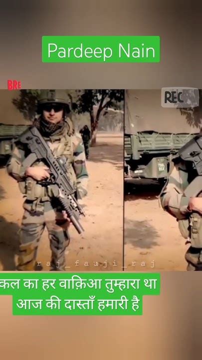 Pradeep Nain Indian Army Solder Sahid Trending Viral Youtubeshorts Viralvideo Youtube