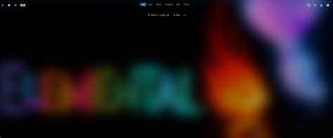 Getting A Lot Of Errors Imageprocessor Error Encoding Image Freebsd Emby Community