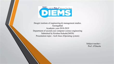 Arch Linux And Whole Security Concepts In Linux Explained Ppt