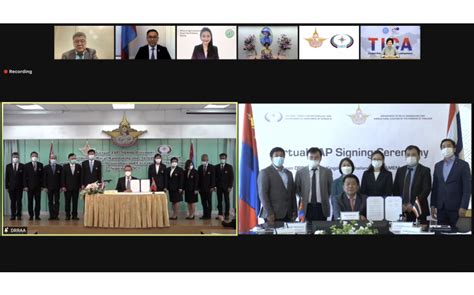 МОНГОЛ УЛСААС ТАЙЛАНДЫН ХААНТ УЛСАД СУУГАА ЭЛЧИН САЙДЫН ЯАМ