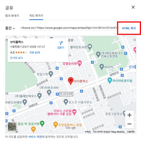 구글 지도 Selling Discounted Gbu