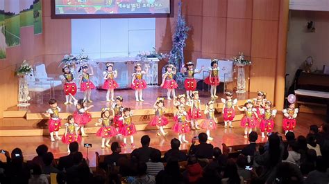 2019년12월22일 화원교회 주일학교연합 성탄축하발표회 유치부 예수님 너무 좋아 예수님 오신 크리스마스 Youtube