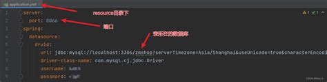 easycode代码生成插件 模板分享（基于数据表生成mybatisplus格式的dao，service，controller和vue组件