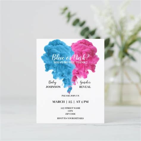 Smoke Gender Reveal Invitations Zazzle