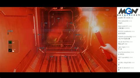 공포 게임 에일리언 아이솔레이션 Alien Isolation 7 Youtube