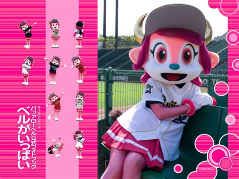 열도의 흔한 야구팀 마스코트 Mlbpark