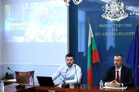 Родителите вече ще могат да получават информация и от електронното досие на децата си