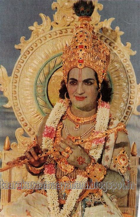 తారక రామాయణం మహాపురుషుని మహనీయ గాథ