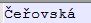 Php Some Characters Not Being Displayed Properly When CSV Opened In