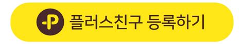 공장직판 클라리스트 필터샤워기