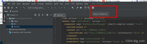 idea 设置 工具栏中显示show in explorer csdn博客