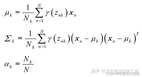 高斯混合模型（gmm）及em算法 Matlab程序 知乎