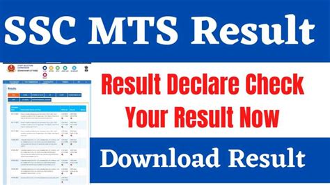 SSC MTS Result MTS Result Declare Today Check Your Result