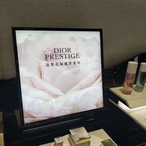 33 Inch Lcd Panel Square Digital Signage Display