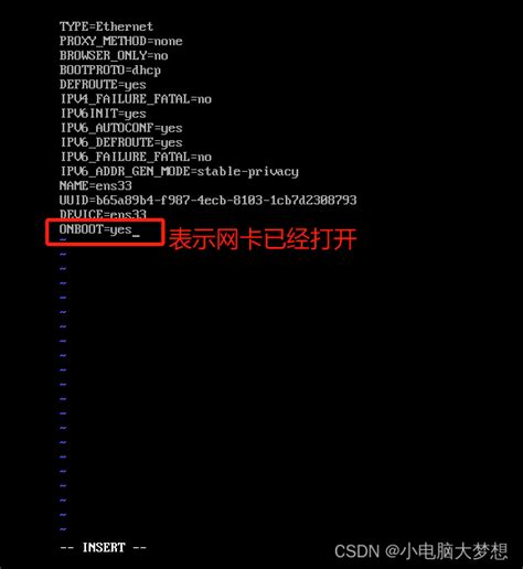 Linux系统配置网络 Csdn博客 Linux系统配置网络 Csdn博客