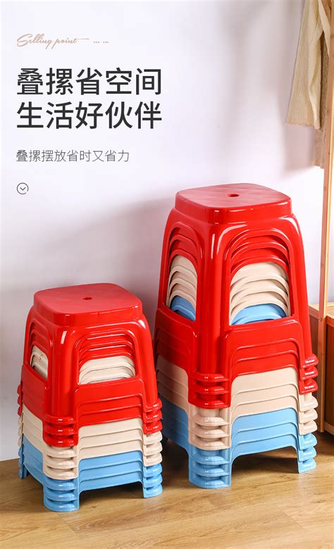 工厂批发塑料凳子 加厚抗摔椅子简约风格户外会议家用方凳可叠放 阿里巴巴