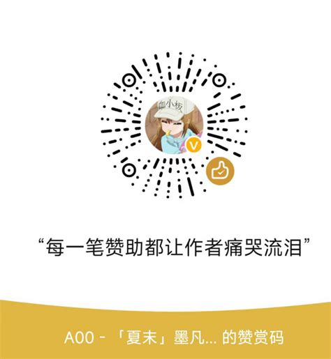 Screenshot Tencent Mm Postimages