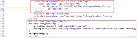 Servletjspsql Server 实现的一个java Web大学生活动管理系统学生管理系统sqljavaweb Csdn博客