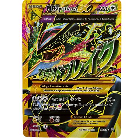 Rayquaza Mega Ex Drag Candy