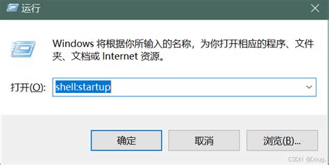 [电脑配置]如何让mysql开机自动启动？一招解决权限限制问题 mysql自动启动 csdn博客