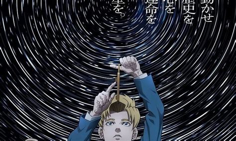 Anime Noodles Tierra Sangre Conocimiento Sobre El Movimiento De La