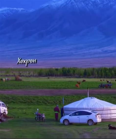 Өр зүрхний минь нандин цэцэг Өрх гэрийн минь гэрэл гэгээ Yp хүүхдийнхээ амьд бурхан Миний