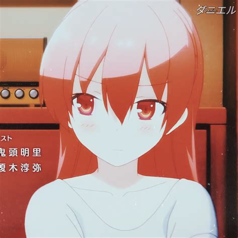 Couple 1 2 Tsukasa E Nasa Tonikaku Kawaii Anime Imagem De Anime