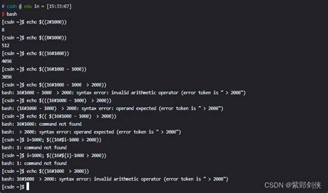 Linux Shell编程学习笔记22： 的用法小结shell Csdn博客