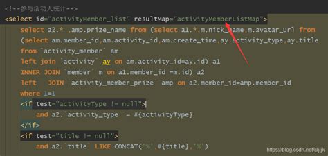 mybatis 多表链接查询后，结果集resulttype或resultmap 怎么写 csdn博客