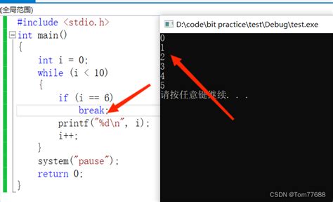 循环语句总结 csdn博客