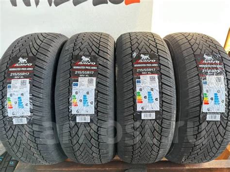 Arivo Winmaster ProX ARW3, 215/55 R17 - Шины во Владивостоке
