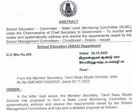 State Level Monitoring Committee Slmc G O Released ~ Kalvisolai No 1 Educational Website