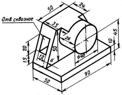 Компас 3d уроки пример построения простой детали №2 3d моделі Kompas 3d Каталог файлів