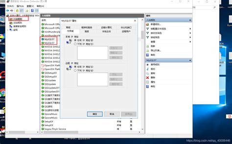 mysql5 7主从 master slave 同步配置 slave ic csdn博客