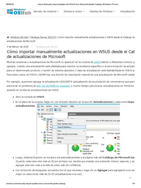How To Manually Import Updates Into Wsus From Microsoft Update Catalog